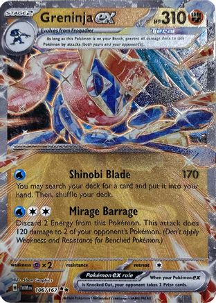 Greninja ex (GameStop Metal Card) 106 - Miscellaneous Cards & Products ...